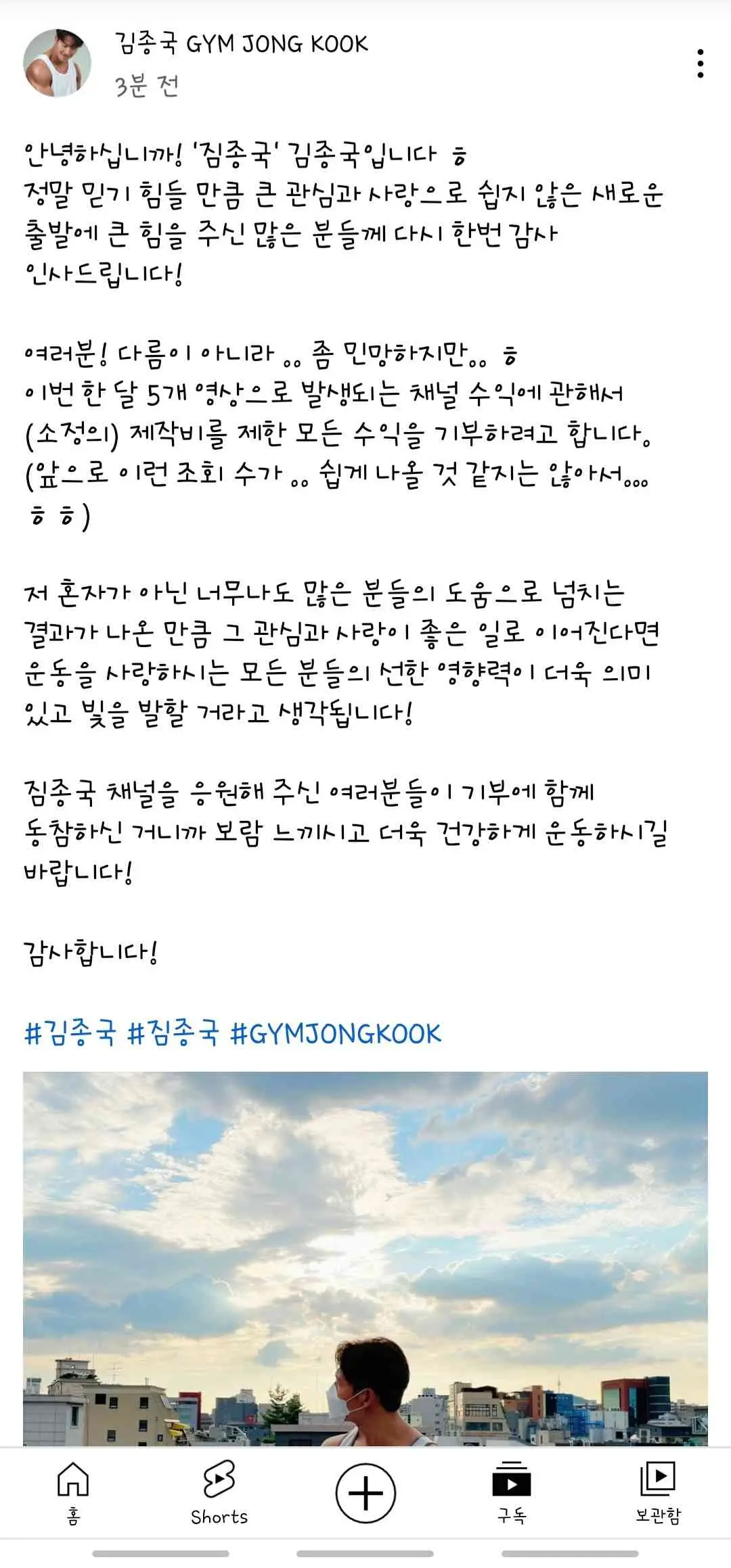 1200_630.webp?1691065730