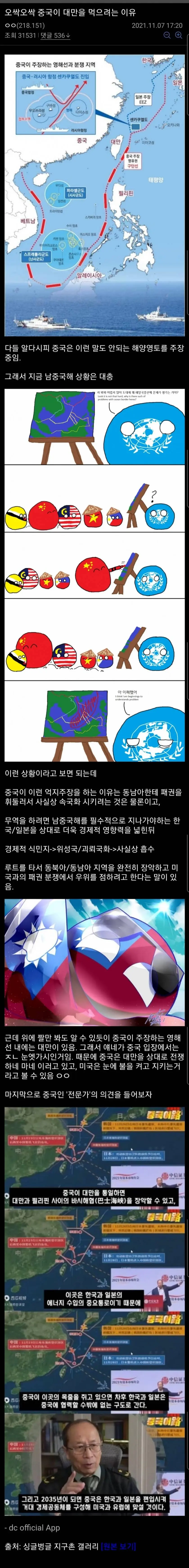 1200_630.webp?1691071477