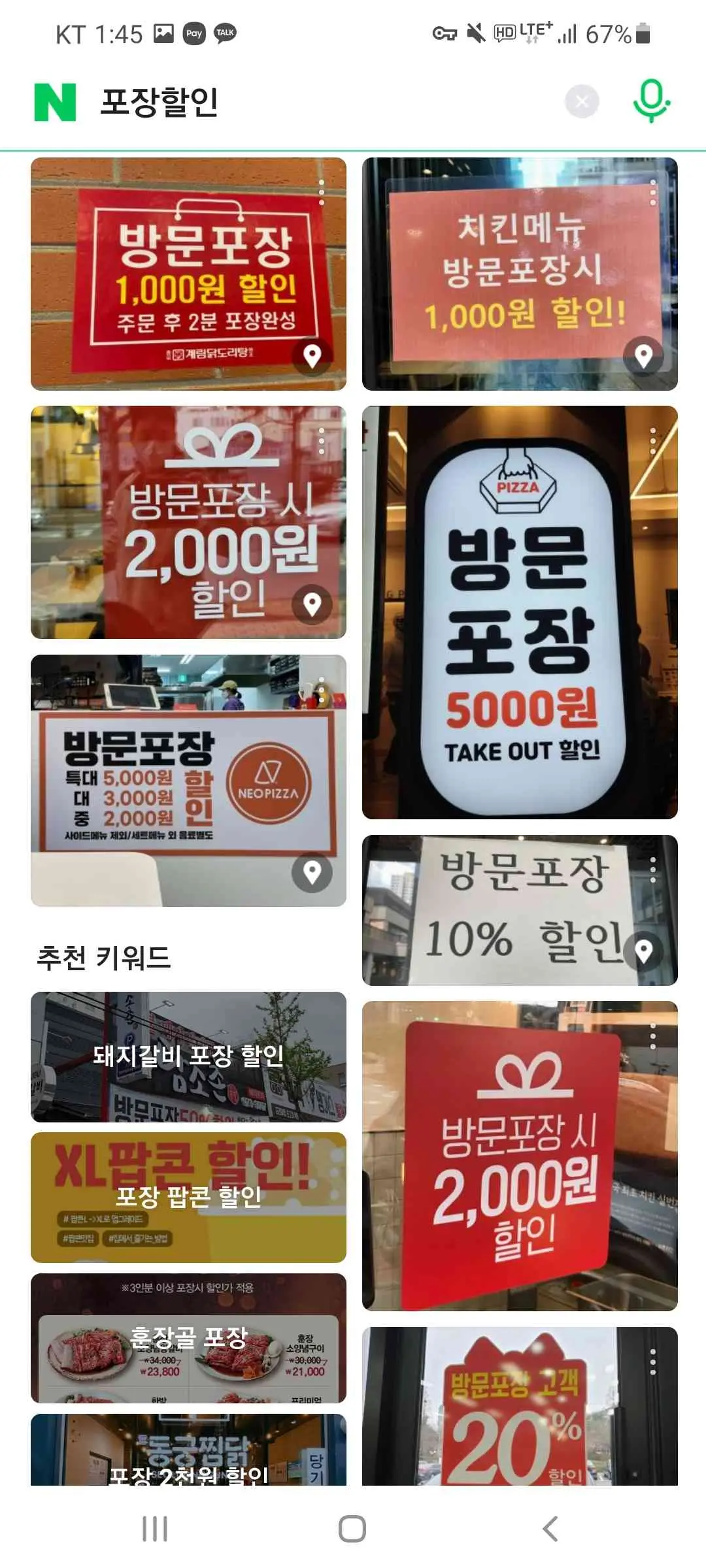 1200_630.webp?1691072558