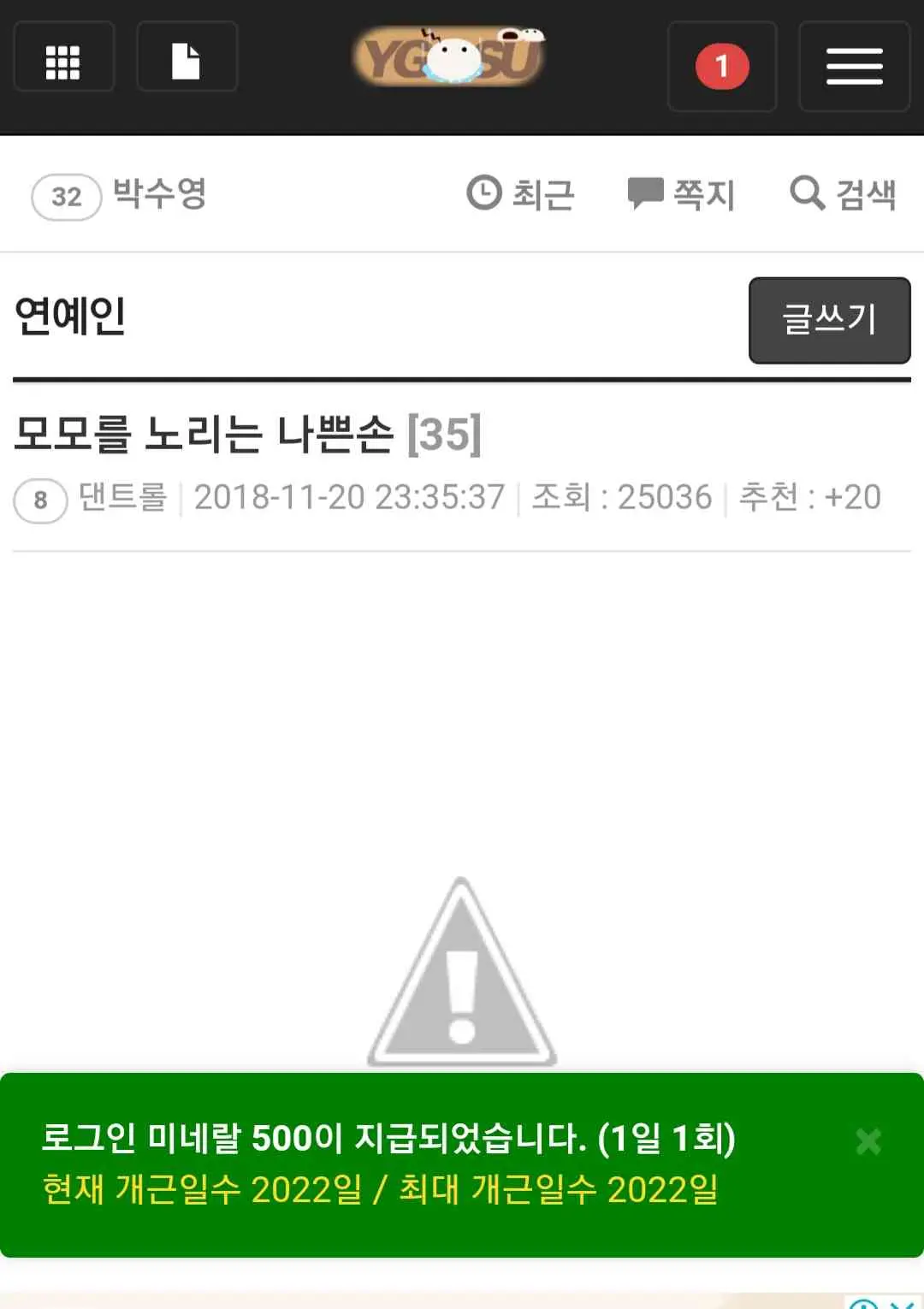 1200_630.webp?1690983161