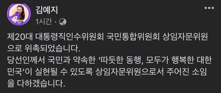 1200_630.webp?1690986793