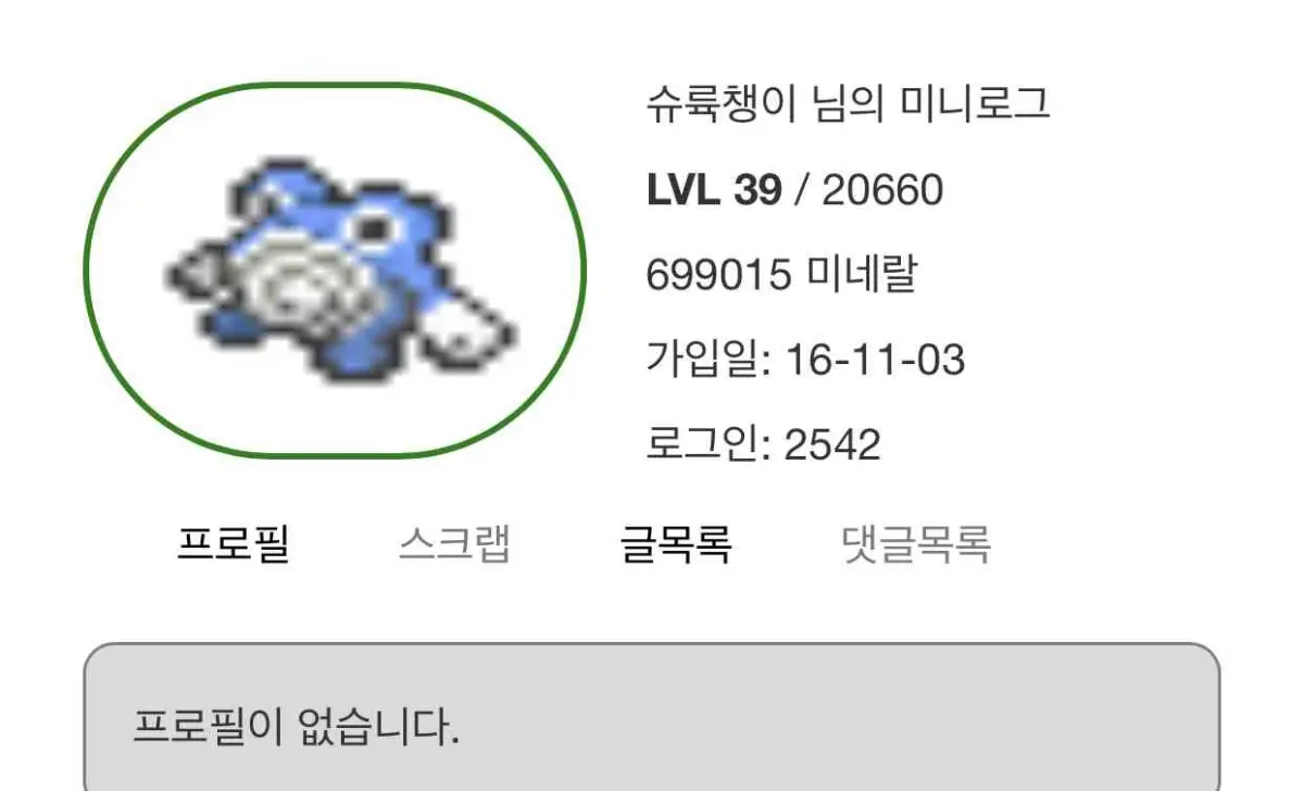 1200_630.webp?1690986811