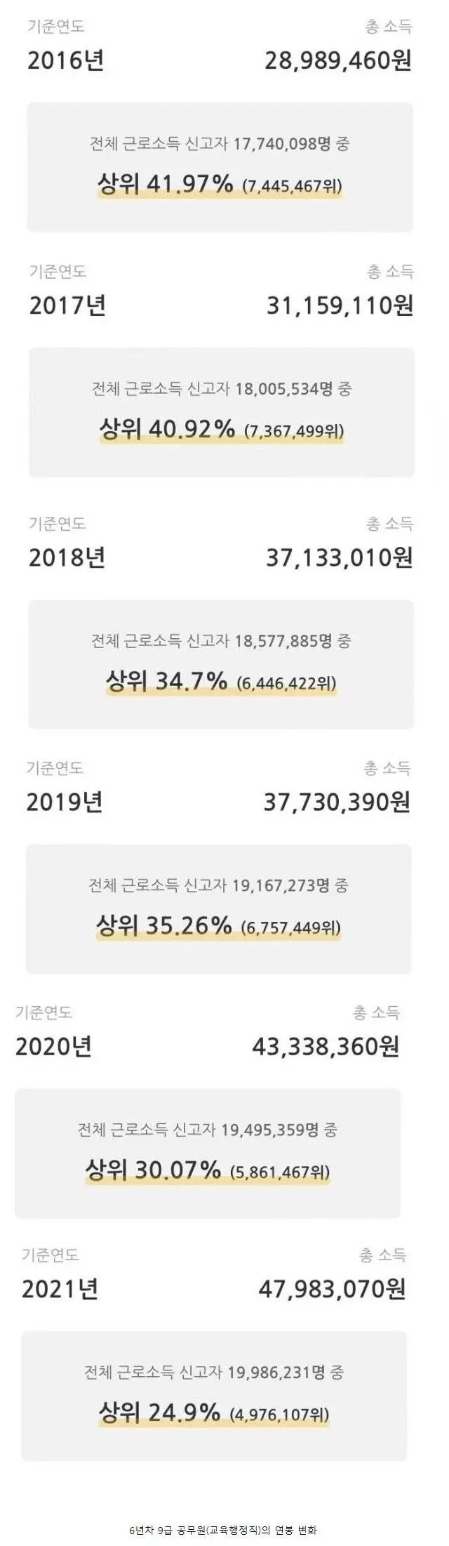 1200_630.webp?1690988625