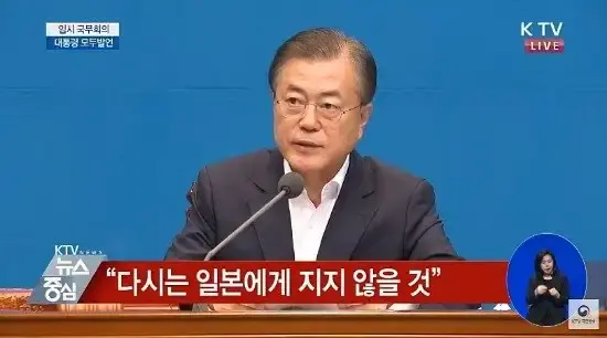 1200_630.webp?1690999405