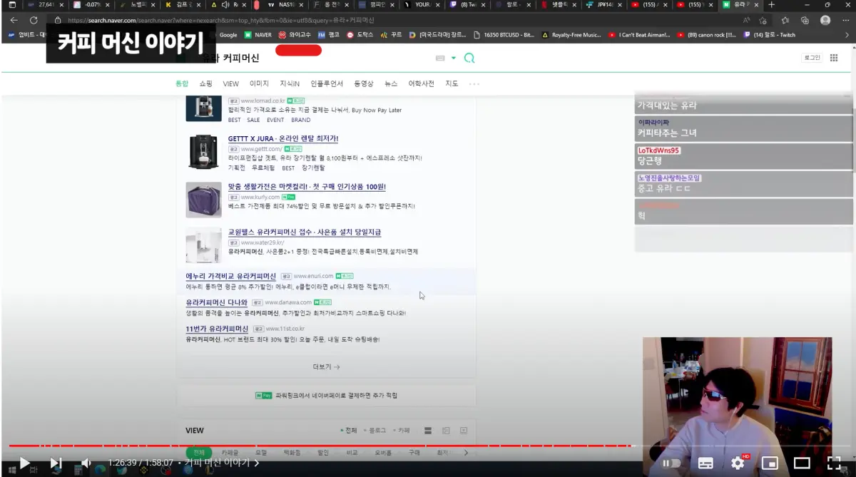 랄로이새끼 와붕이였네 ㅋ