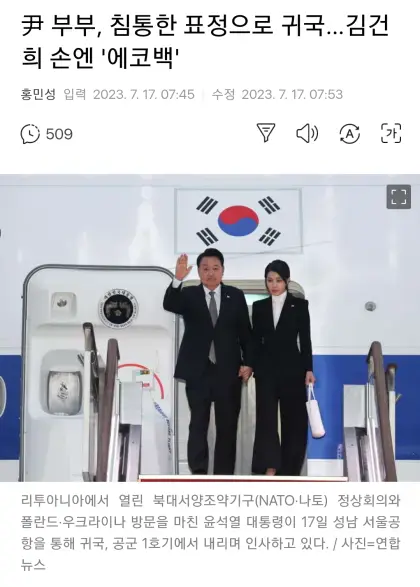 1200_630.webp?1691211430