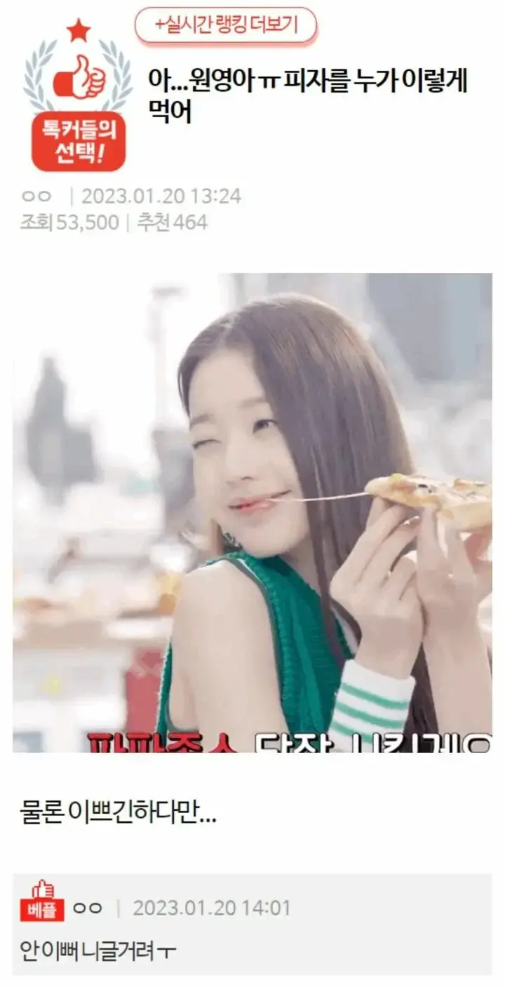 1200_630.webp?1695213985