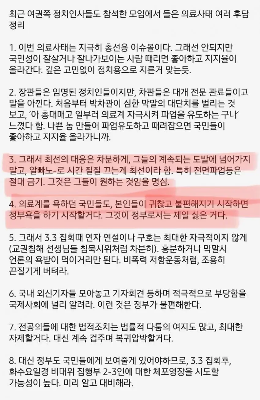 1200_630.webp?1709364194