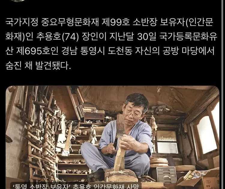 1200_630.webp?1725567986