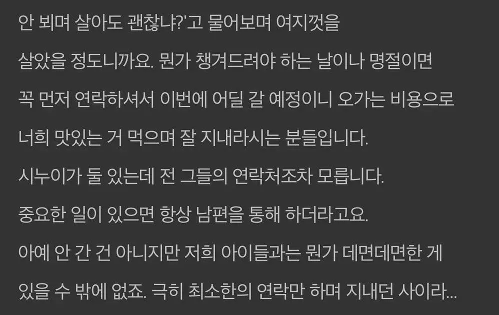 1200_630.webp?1726654606