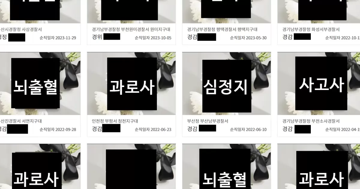 1200_630.webp?1726903759