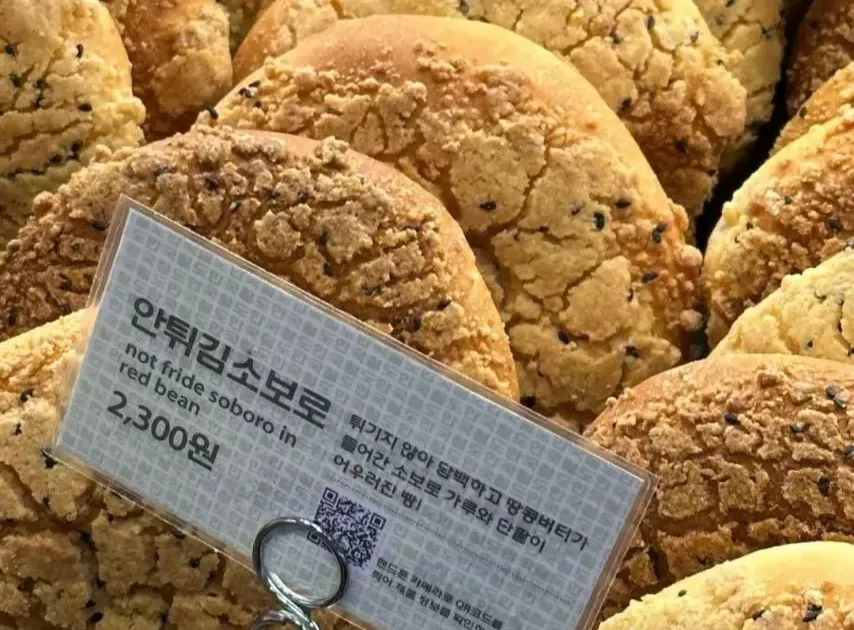 1200_630.webp?1727435885