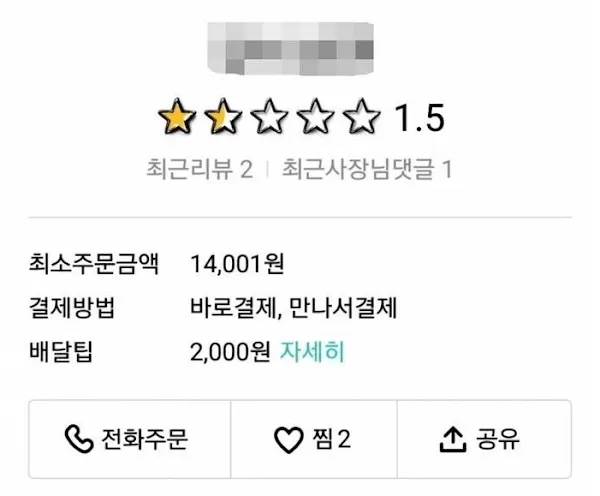 1200_630.webp?1729759602