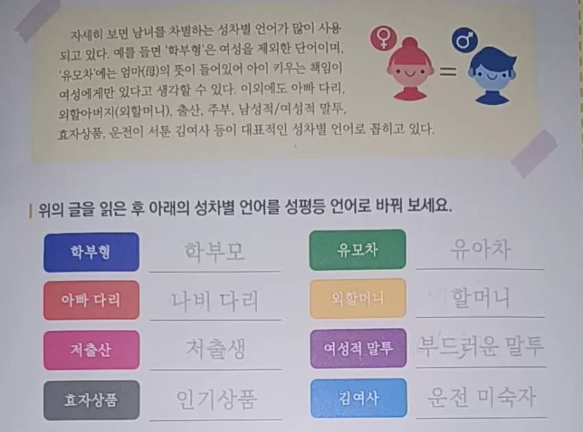 1200_630.webp?1729825323