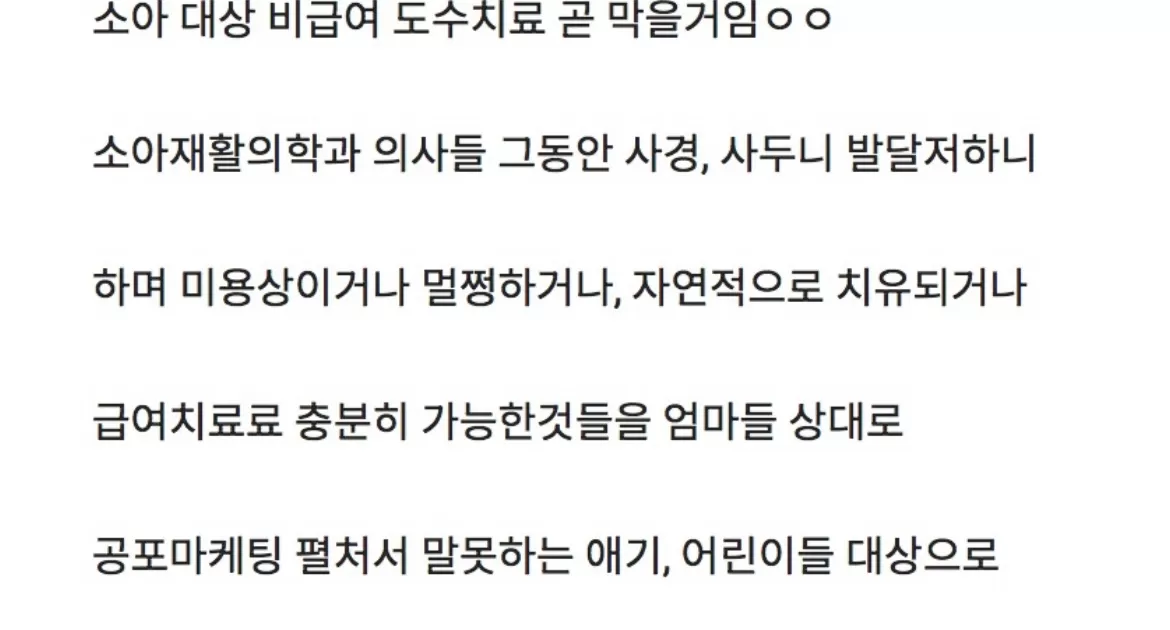 1200_630.webp?1732011150