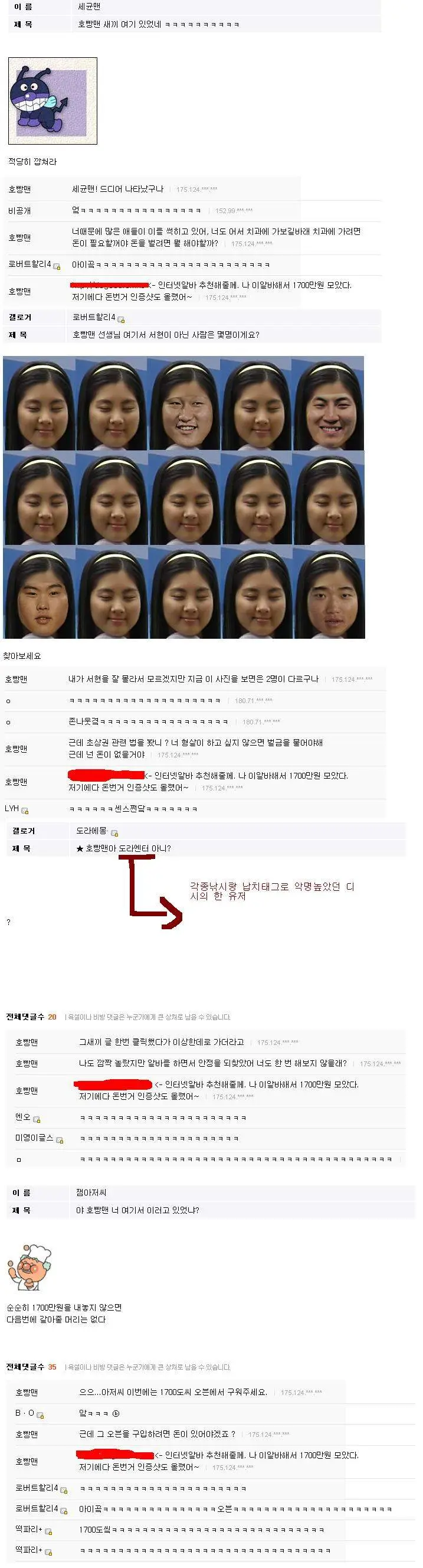 1200_630.webp?1694177025