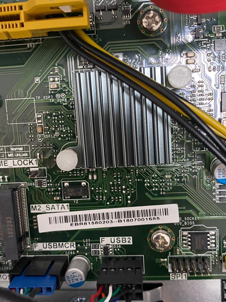 ms-g021메인보드 ssd 추가하려는데 추천좀요