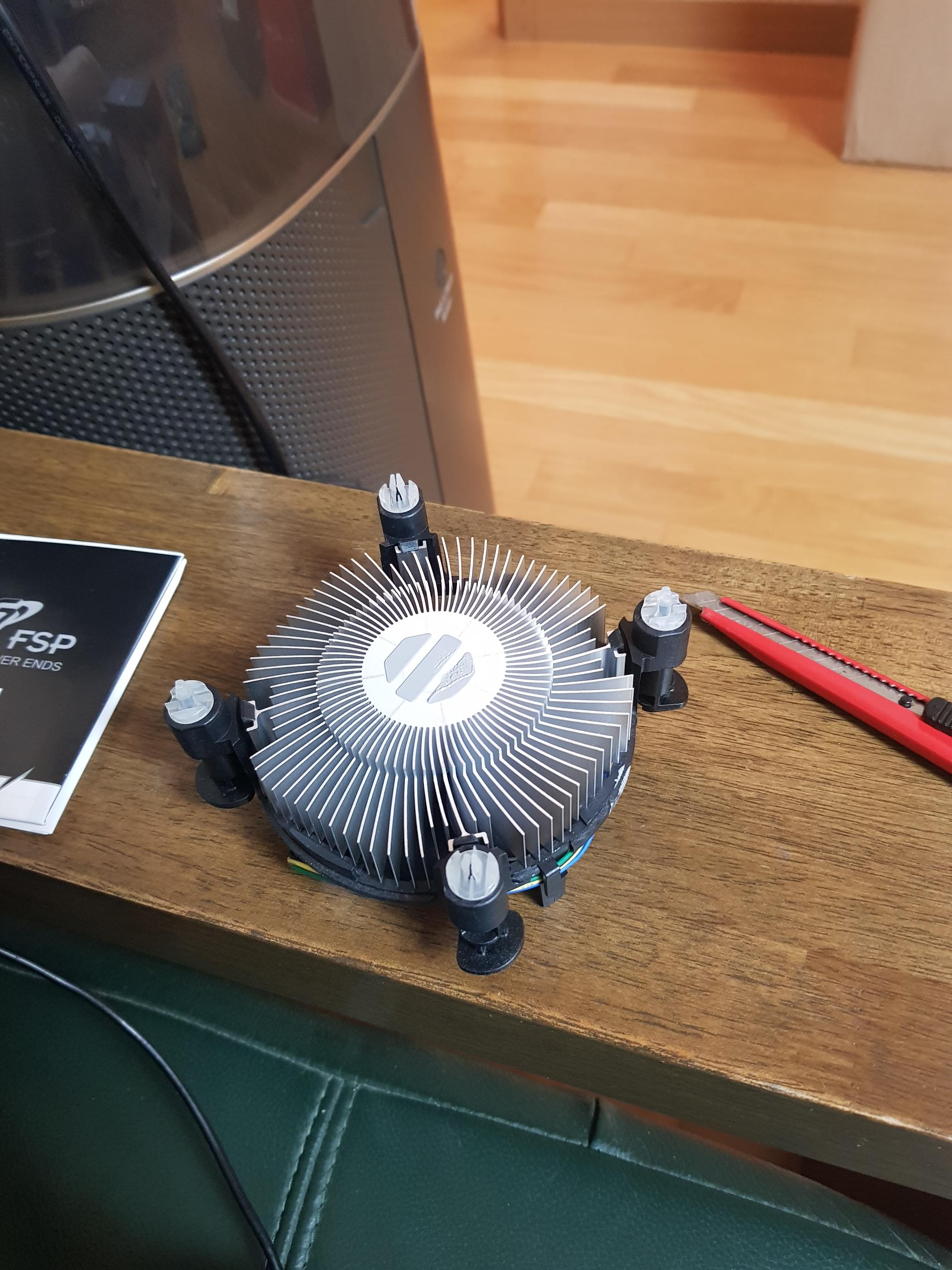 이거 들어잇는데 이게 뭐에요?