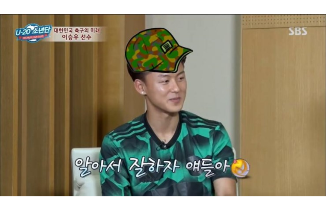 네이마르가 이적한 진짜 이유