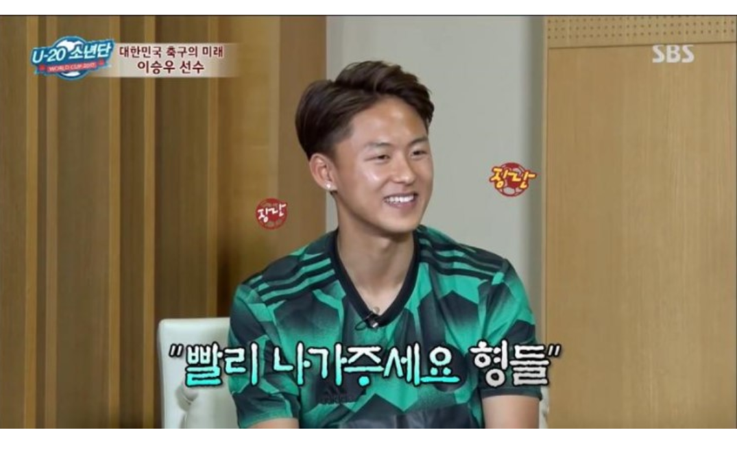 네이마르가 이적한 진짜 이유