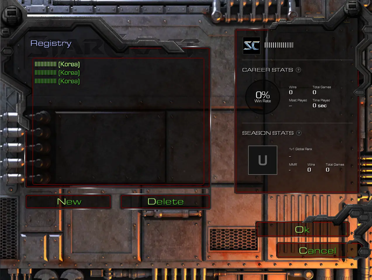 바코드 아이디 만들기 쉬워용