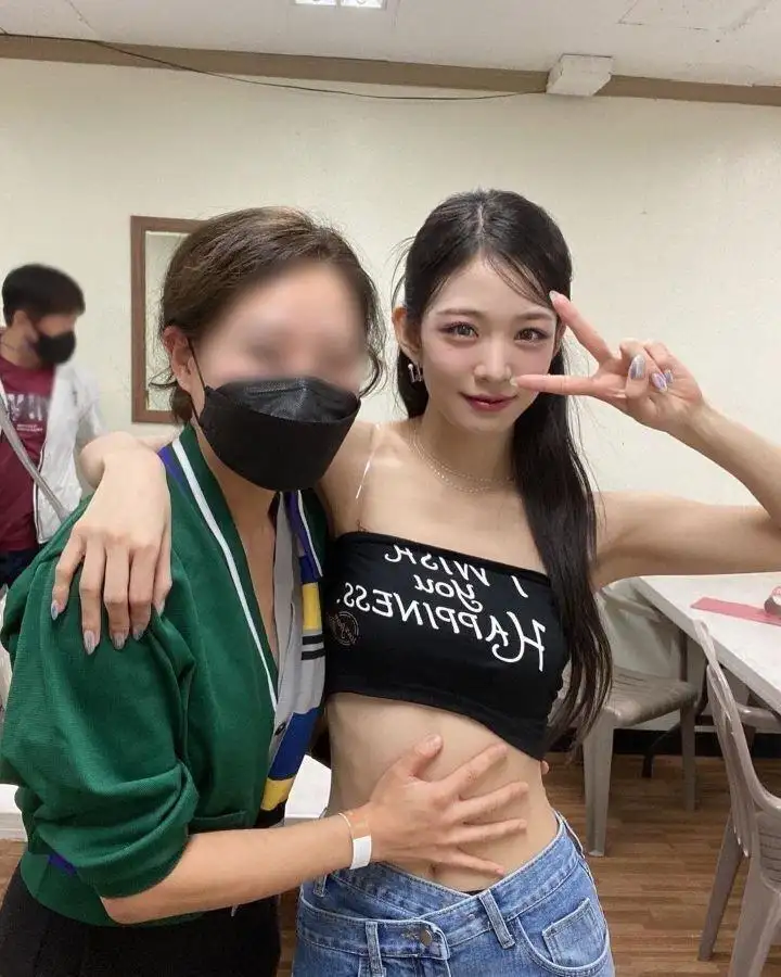 프로미스나인 이채영