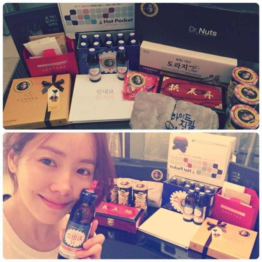 아 .. 엄청 이뻐죽것다ㅠ