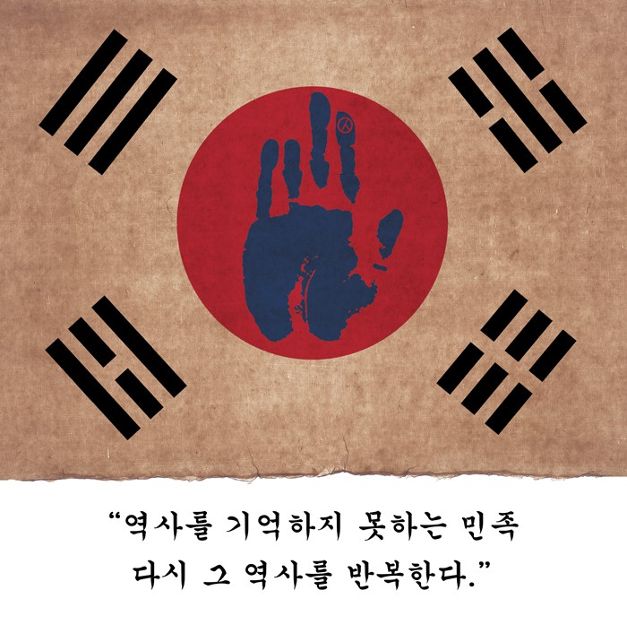 추천인 상세 보기 비추천인 상세 보기