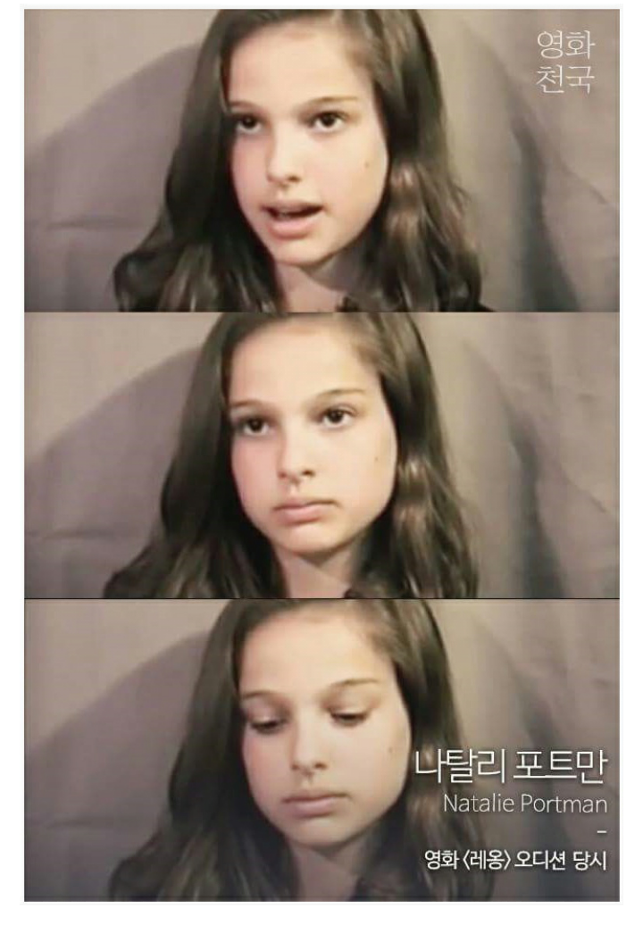 추천인 상세 보기 비추천인 상세 보기