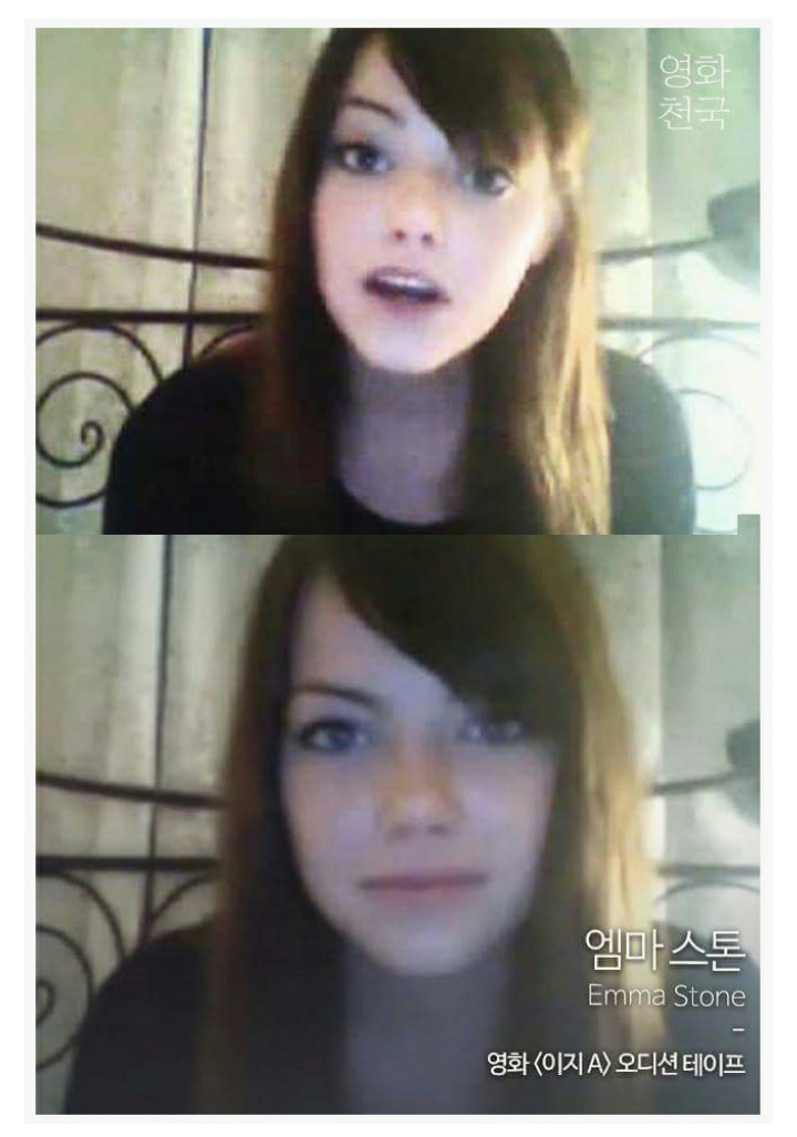 추천인 상세 보기 비추천인 상세 보기