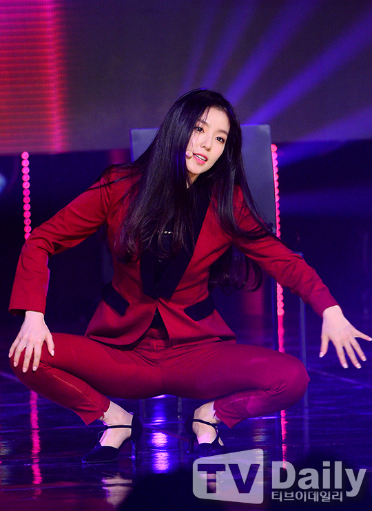 아이린 쩍벌 모음.17 ★