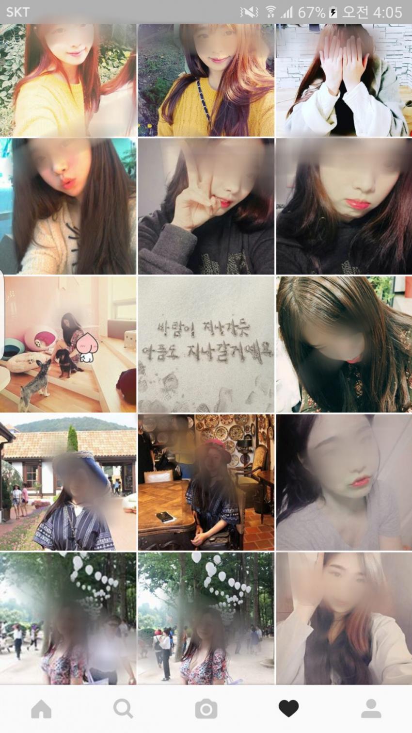 65g 인스타 있는듯?