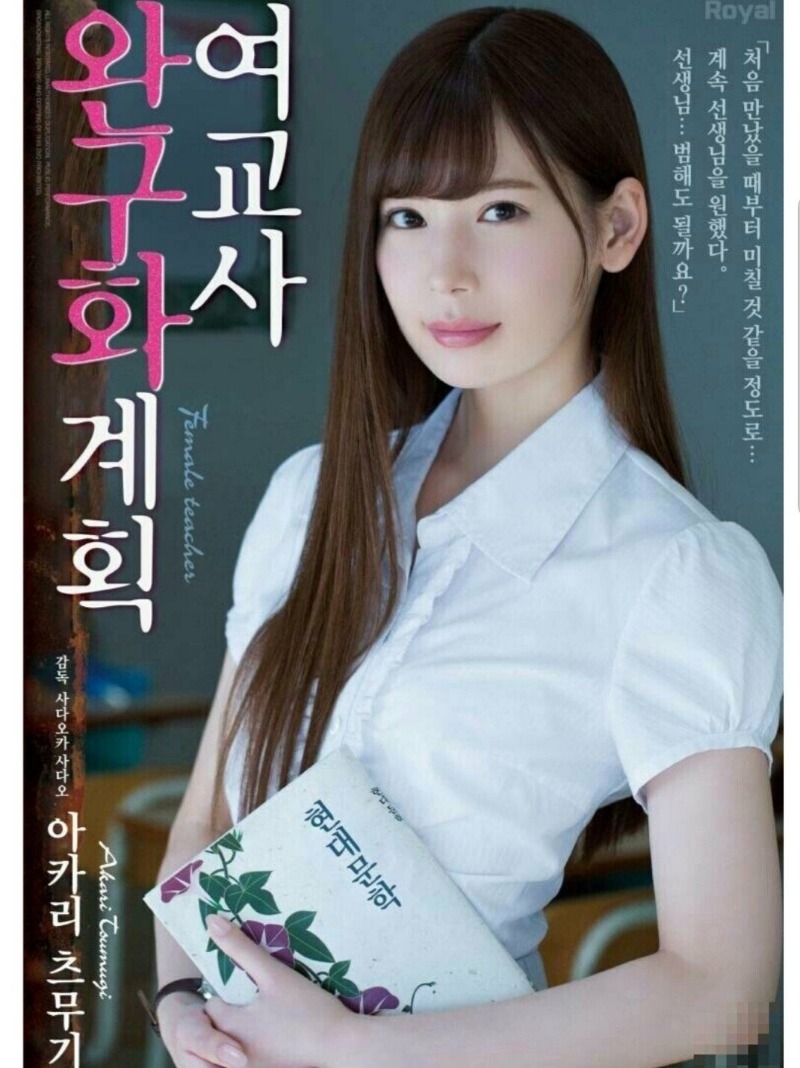 내가 젤좋아하는 배우임