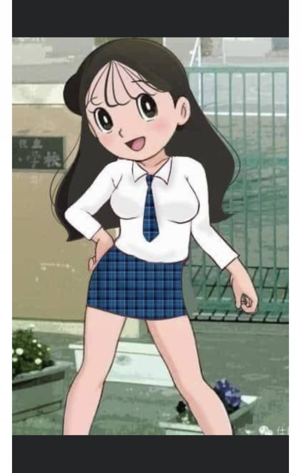 이슬이