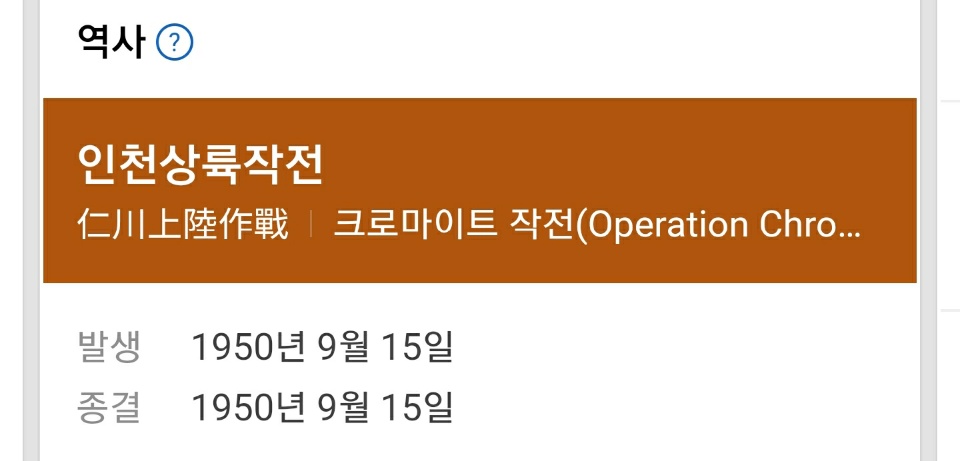 오늘이 무슨 날이게~ㅋㅋ