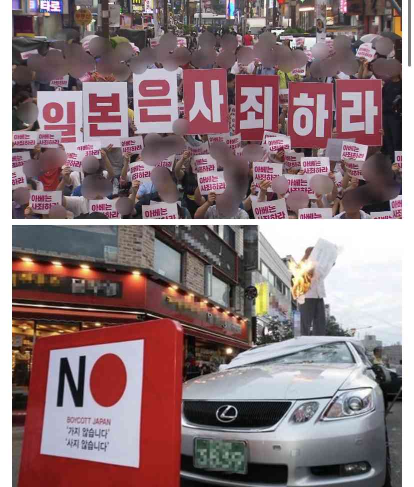 이번 베이징 올림픽 논란이 도쿄올림픽에 터졌으면???