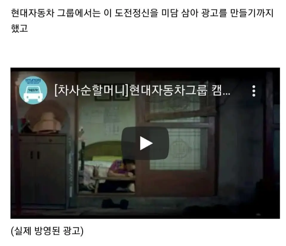엽기자랑